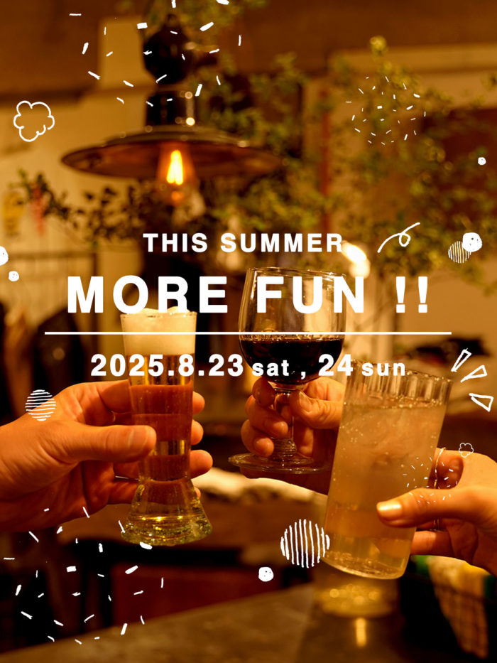 SPECIAL 2 DAYS - eimeku