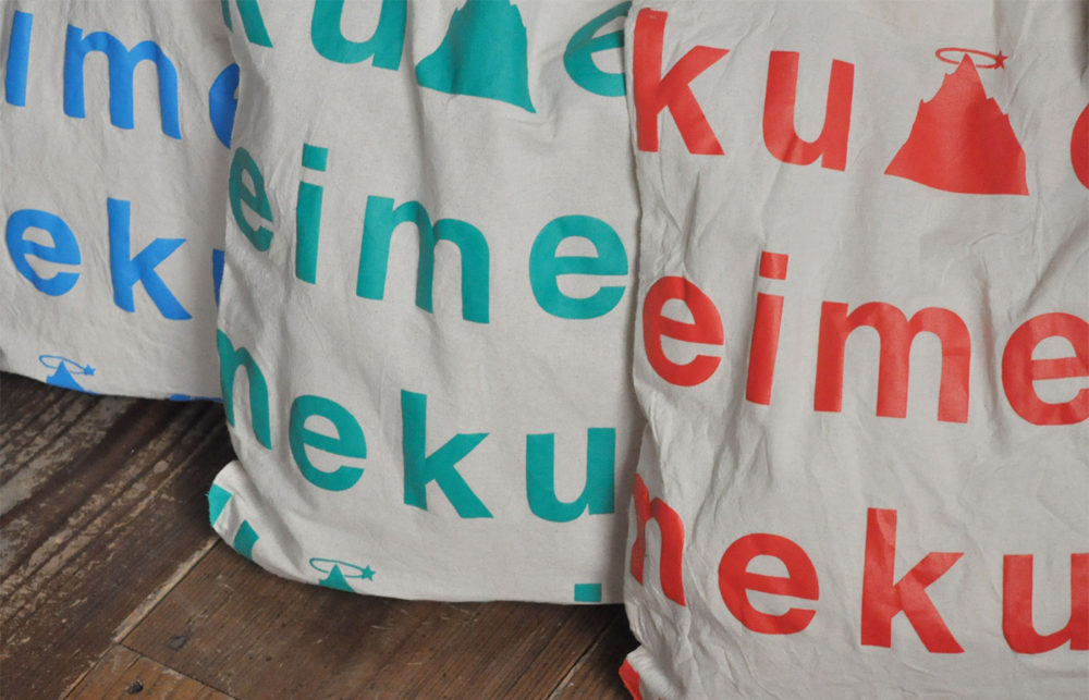 eimeku original tote | eimeku