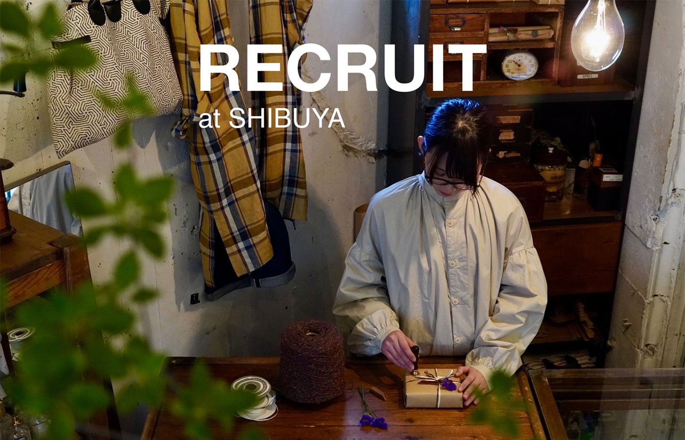 【POP UP STORE スタッフ募集のお知らせ】 - eimeku